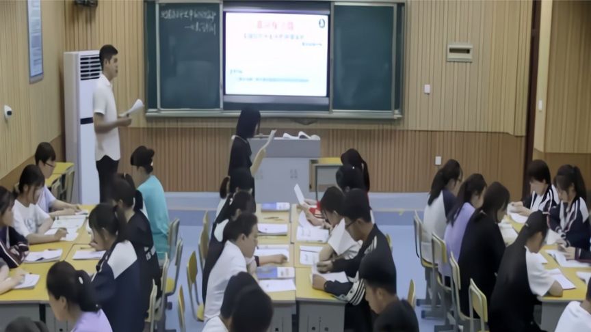 【高中地理课堂实录】流域综合开发中的环境保护--以黄河流域为例
