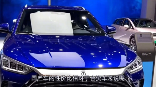 一辆售价10万元的国产车,它的制造成本是多少?算完吓一跳