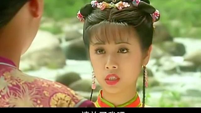 影视:搞笑片!《还珠格格》…