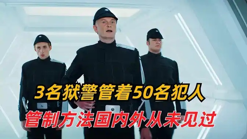 下次敲击键盘的时候,一定要轻敲,你根本不敢想象键盘下是什么