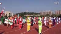 丹麦_中大附中三水实验学校世界之窗主题研究性学习活动成果展示