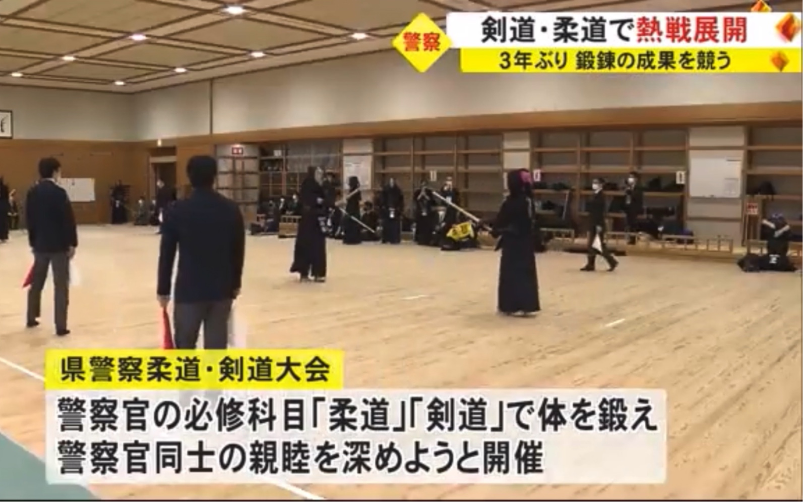 ...其他不说,练武对人的耐心(沉淀)和礼仪的要求是极高的,当面对民众...