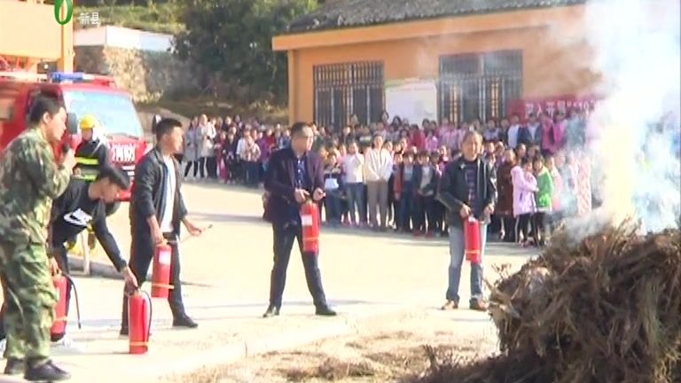 灭火器怎么用?消防演练现场手把手教你逃生技能!