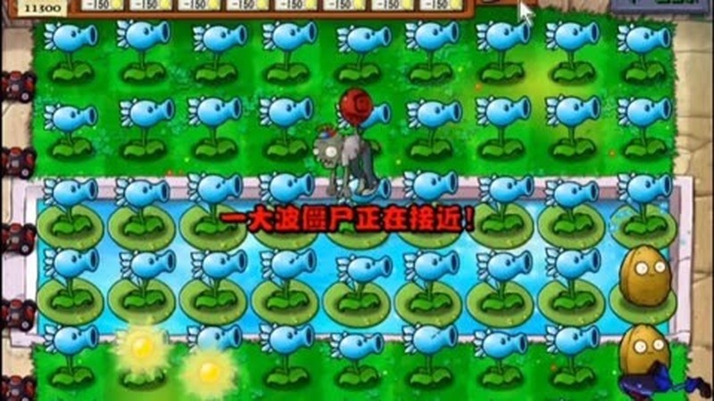 植物大战僵尸:满屏的三线射手感受一下全屏输出