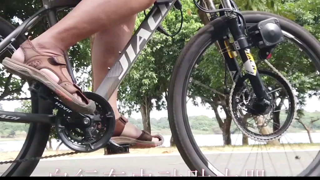 自行车改装电动,这是我见过最好的方法。安装简单、无磁阻、自动...