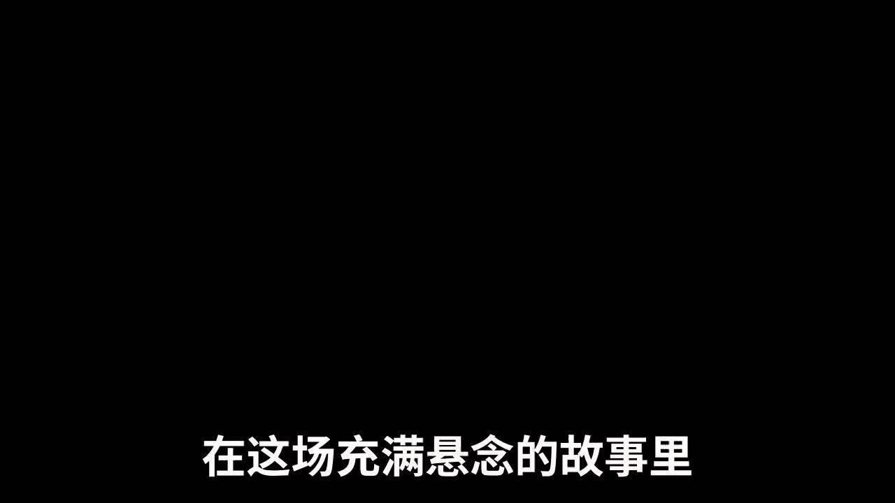 小惠寻优盘落空,审计组查案现曙光