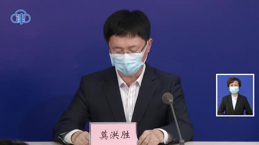 积极参与疫情防控志愿服务!天津7.2万名团员青年进行社区报到