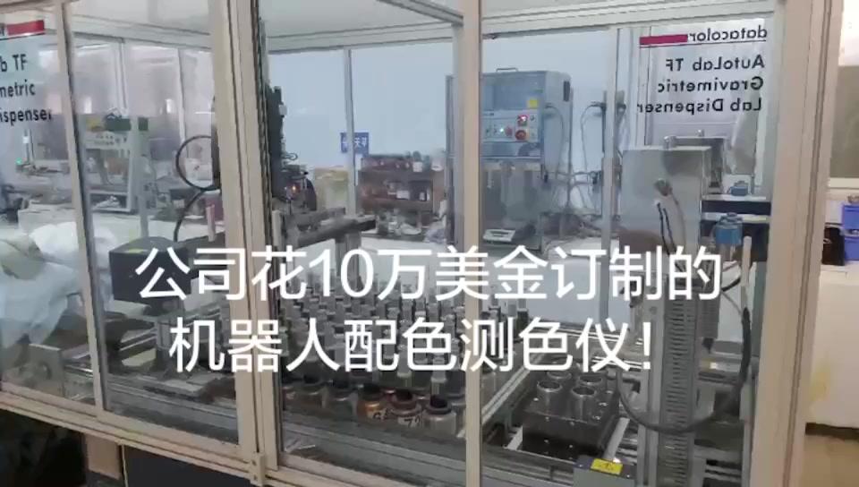 科技是第一生产力!科技改变生活、提高效率!