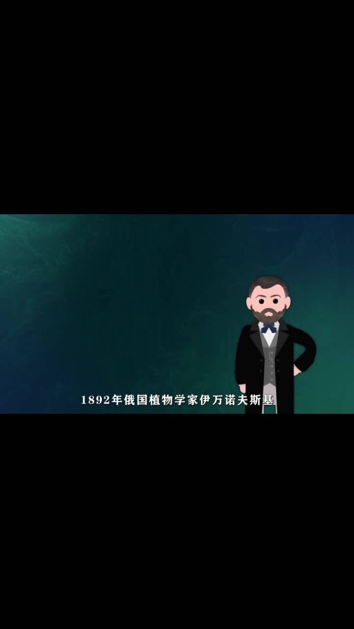 发现病毒的人真是个天才,病毒是如何增殖的