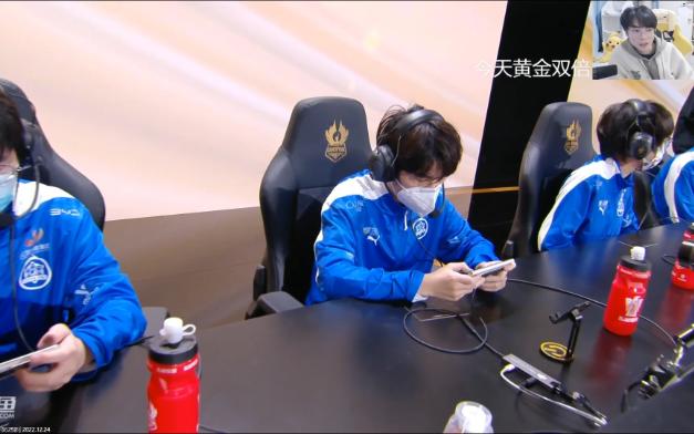 王者荣耀KIC世界冠军杯半决赛第一局【GEMINI解说】