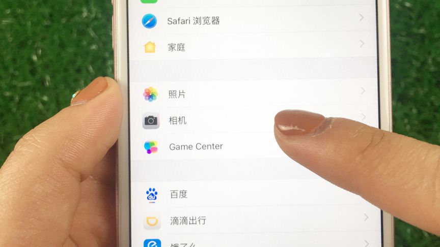 手机相机拍不清晰?设置一下这个开关,让像素马上提高20倍