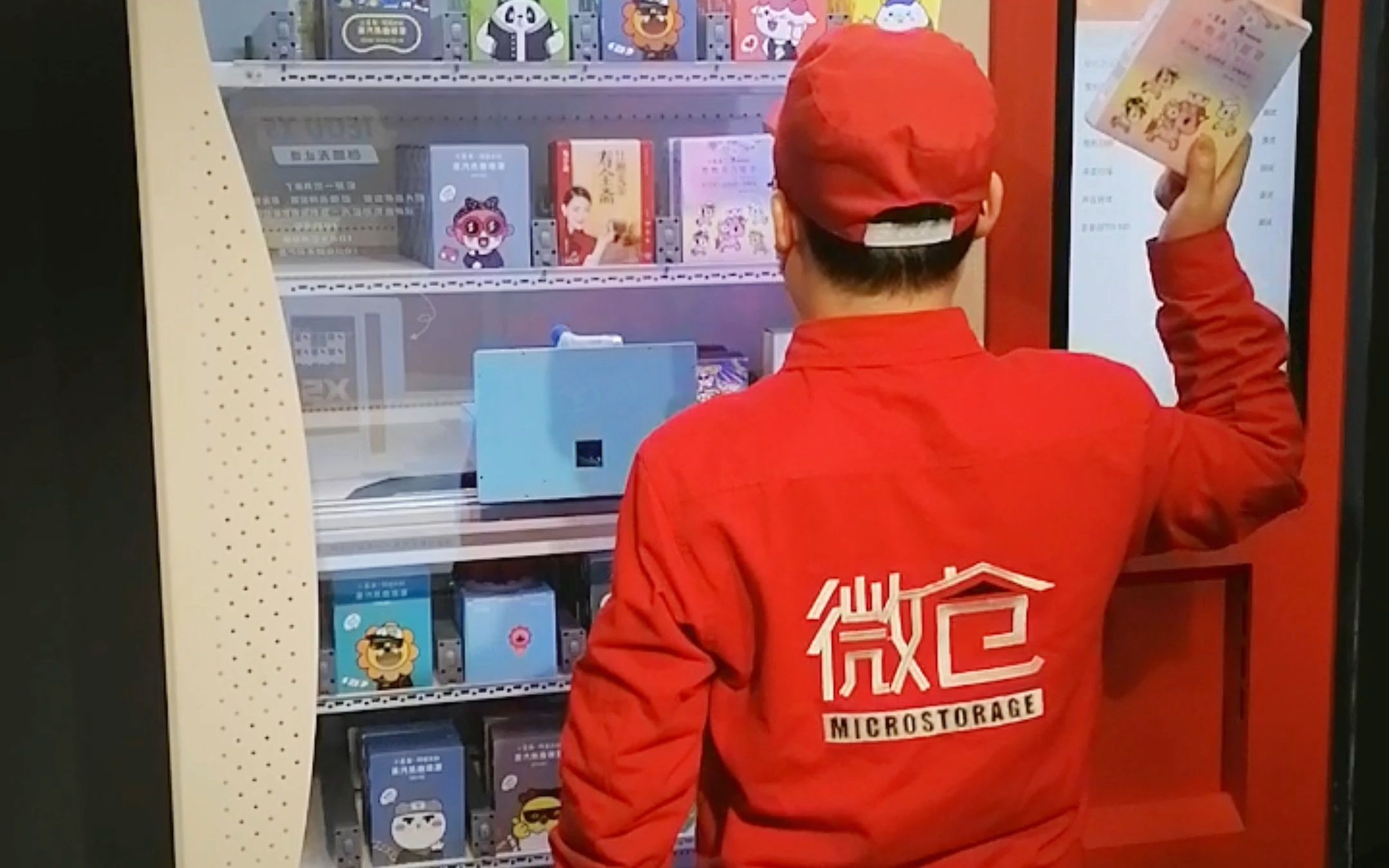 非常令人满意的自动售货机,时尚科技有设计感,微仓可以成为智能前置...