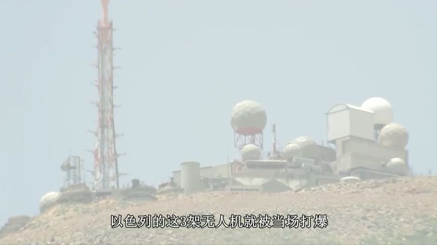 强硬出手,直接发射导弹打爆入侵战机,以色列:将会实施报复