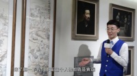 反腐倡廉系列宣传教育片《廉者》