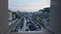 破冰大结局:抓捕行动结束,围观群众的样子,让人唏嘘!