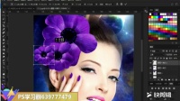 ps抠图软件在线使用, ps快捷键 , ps怎么抠图, ps怎么抠图教程