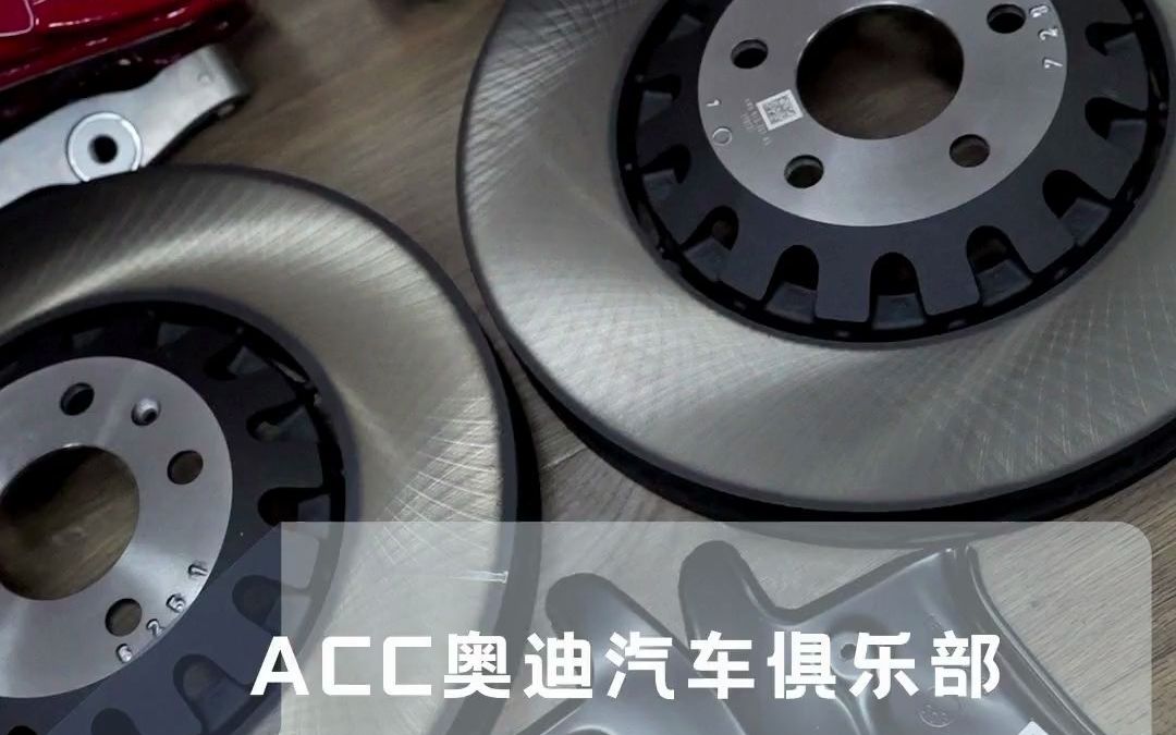 奥迪A6 AVNAT 8N六活塞刹车刹车卡钳 有大又稳的刹车谁不喜欢