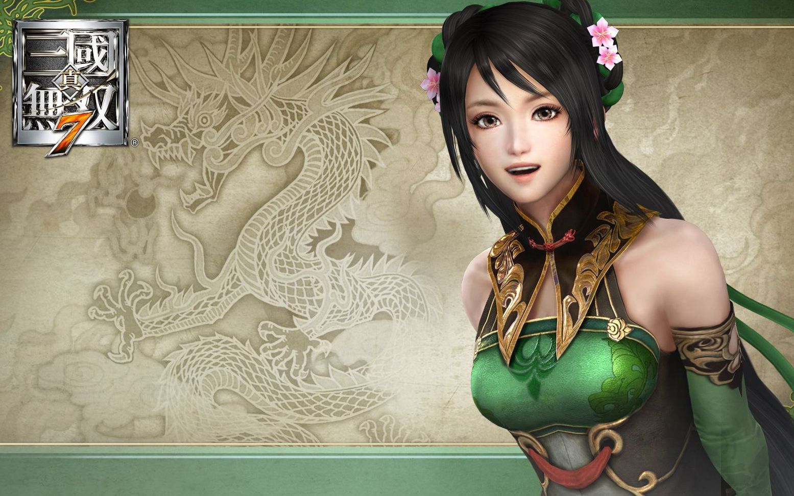 【招式修改】真三国无双7猛将传 关银屏