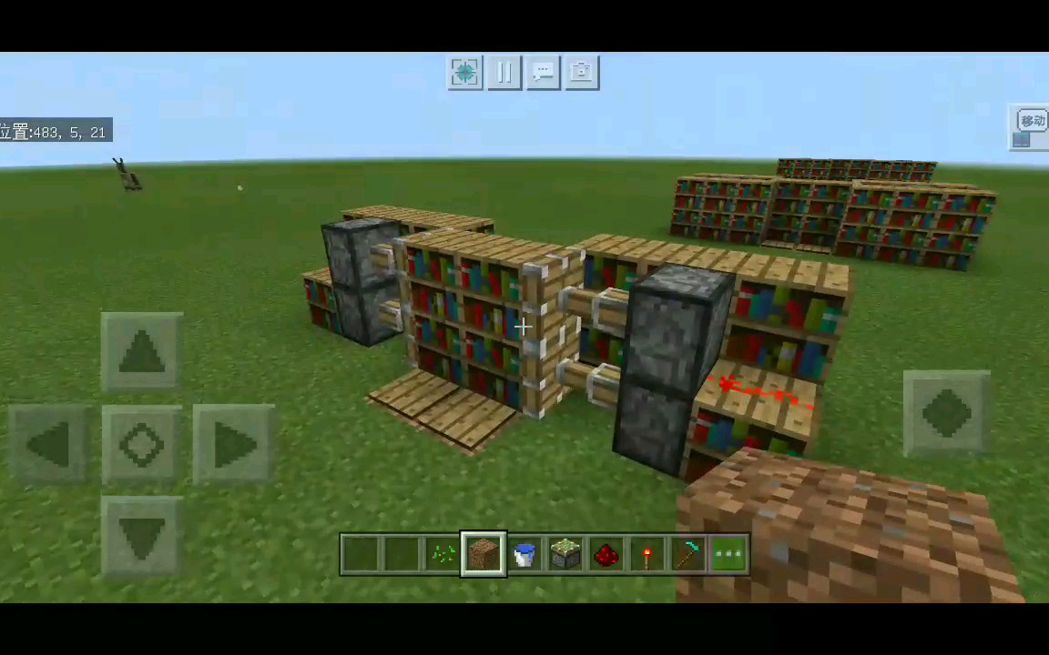 【我的世界】红石隐藏门教学,不喜勿喷