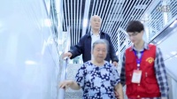 湖南都市职业学院—长沙地铁志愿者服务公益宣传片