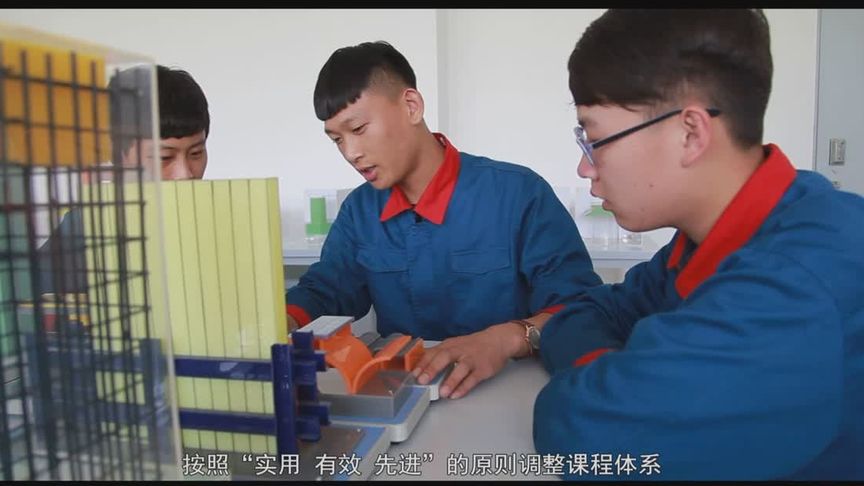 山东日照市技师学院最新招生宣传片