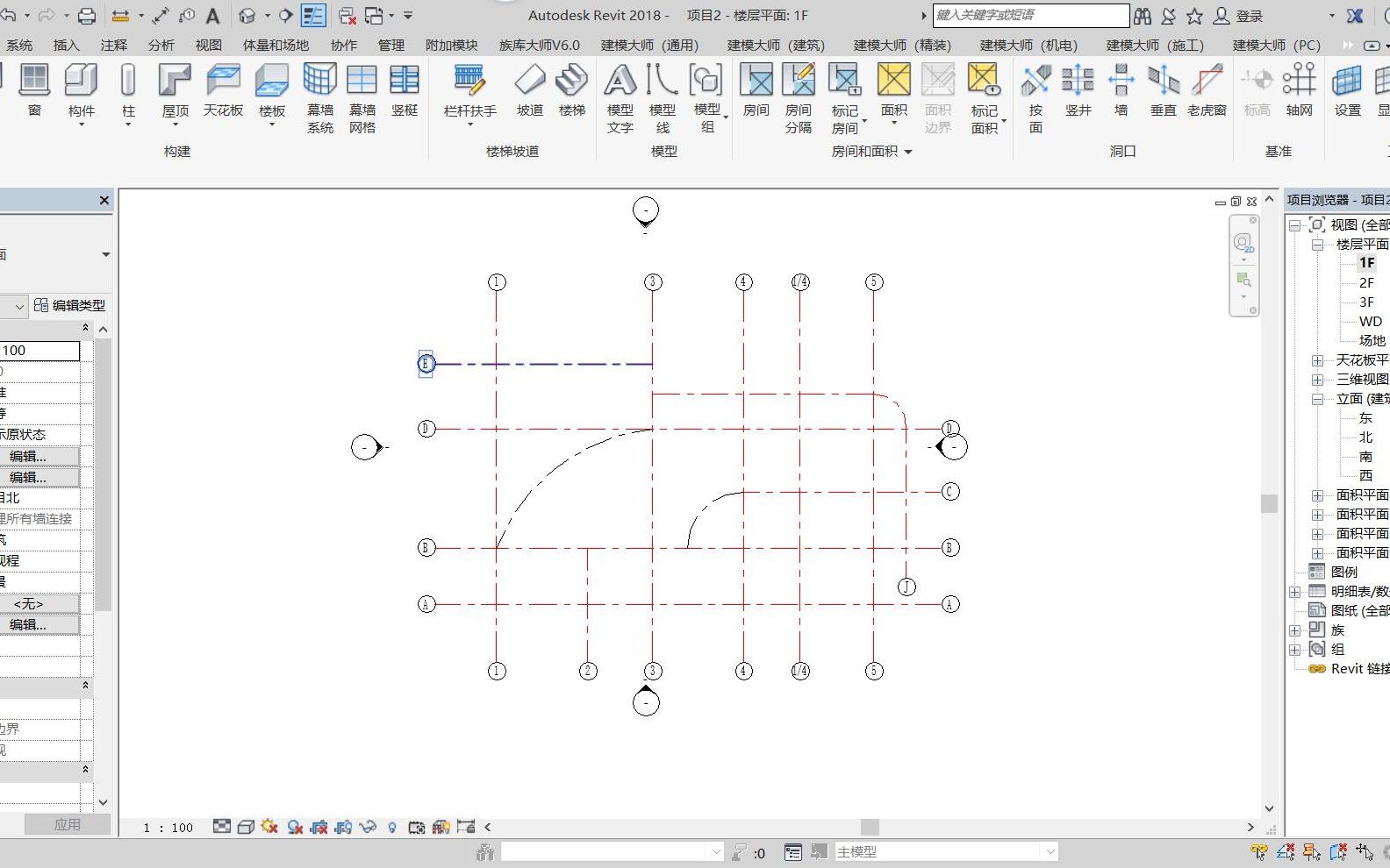 Revit—标高轴网的基本小知识