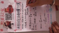 沥青混合料油石比与沥青含量计算