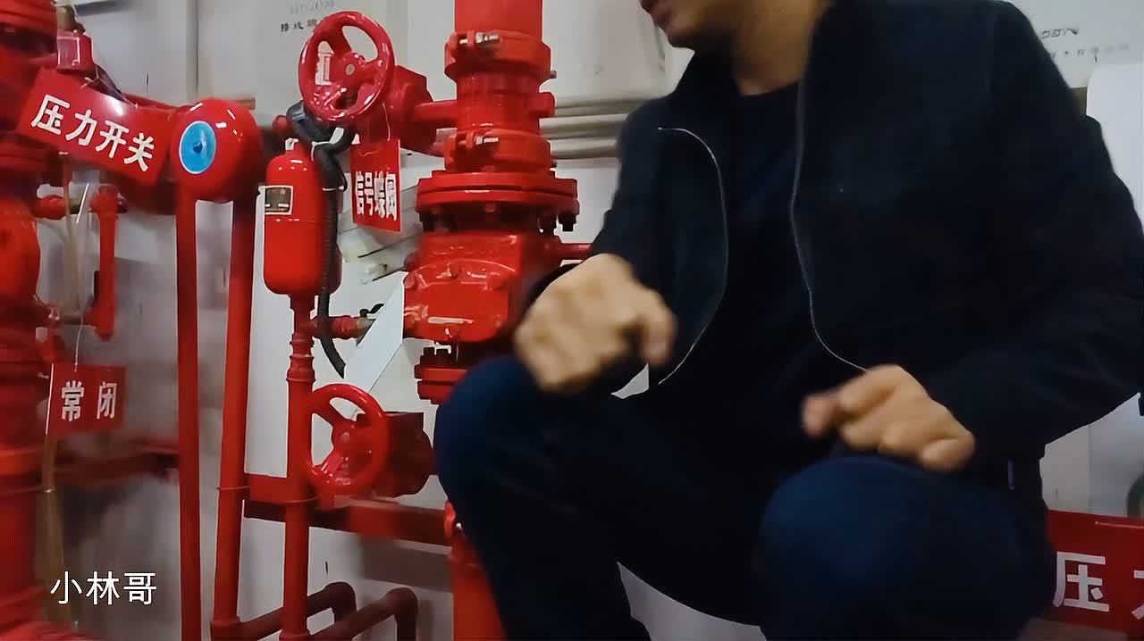 实操:湿式报警系统的信号蝶阀有什么作用?为什么要装有什么功能