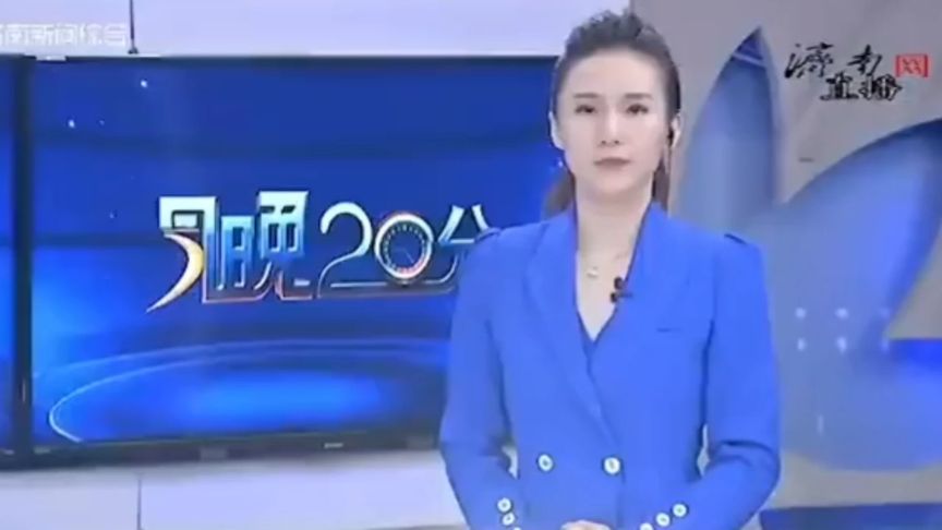 山地济南科技特长生招生