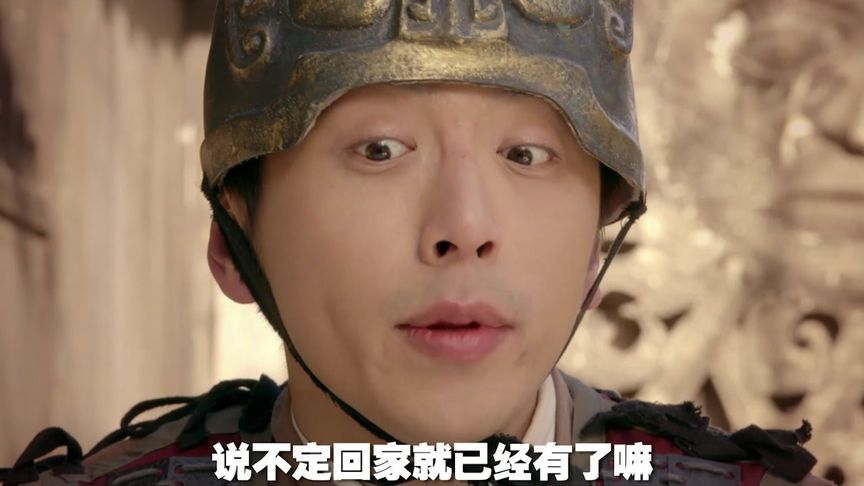 快过年了,你们的请假回家理由都编好了吗?