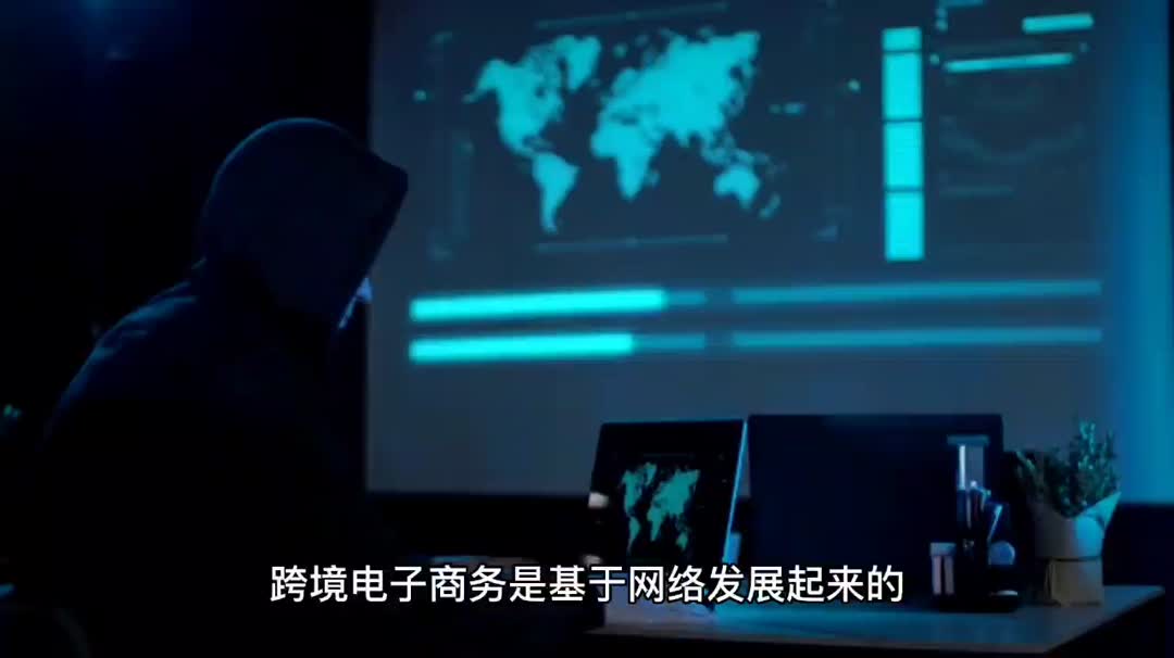 ,跨境电商很有市场前景?