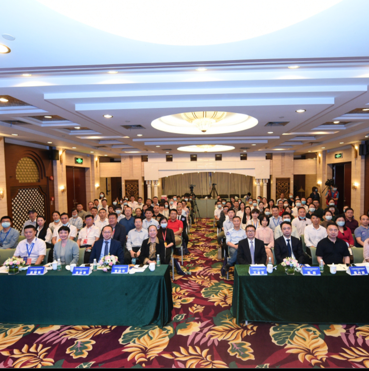 深圳人力资源管理协会 