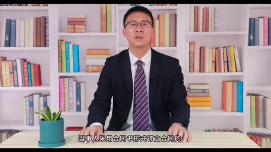 车辆买卖合同该何时签订?#律师 #法律咨询 #法律咨询 #合同
