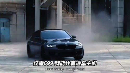 运动模拟声浪,究竟怎样的体验能让人震撼心灵?