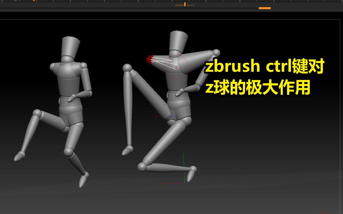 zbrush ctrl键对z球调整动作的极大作用