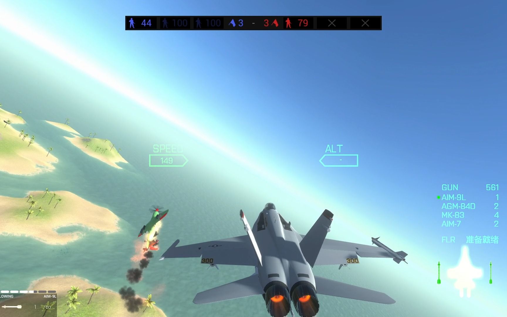 【战地模拟器】当现代美军穿越到二战遇到鬼子.