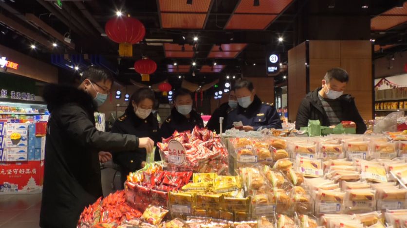 35秒|确保节日食品安全!枣庄开展食品领域专项监督抽检