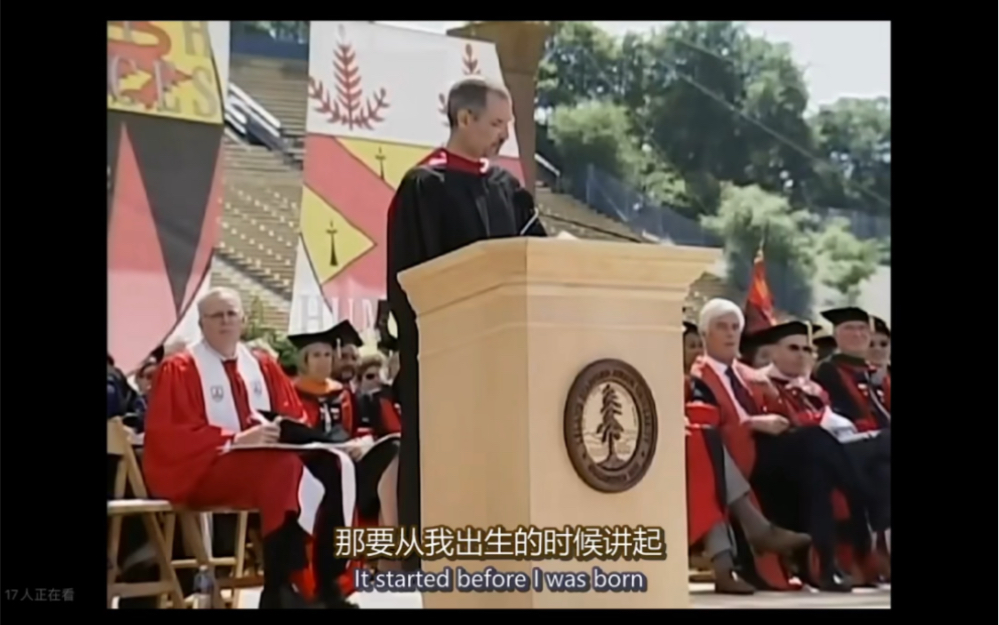 英语口语练习素材|一场永不过时的英语演讲|乔布斯2005年斯坦福大学...
