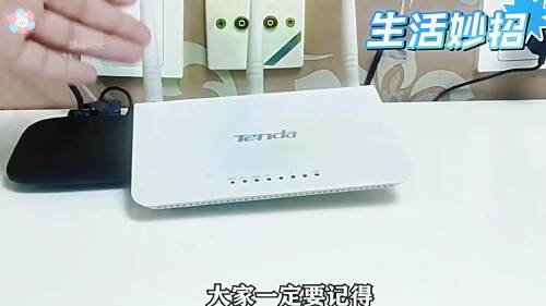 路由器信号差房间没信号咋整解决方法已备好,快来学学不踩坑