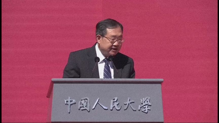 中国人民大学2022年毕业典礼教师代表刘守英教授发言