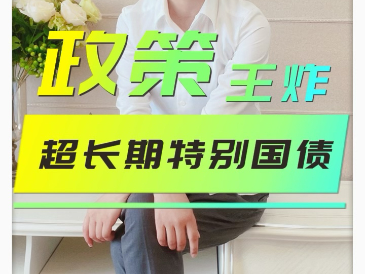 ...层@曲靖房产@核心资产@湖景现房@与学校为邻/@七中@曲靖附二小