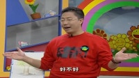 你知道几种tree?