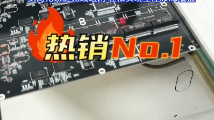 ...POE供电+AC管理+路由三功能合一,千兆网口可管理多台面板AP,集...