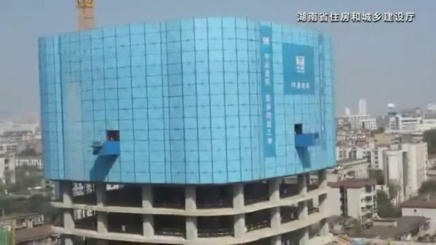 附着式脚手架——湖南省建筑施工安全生产标准化视频,看看怎么用