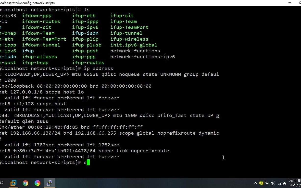 [从0开始讲解] vmware断网状态下连接centos,设置静态IP及解决SHH...