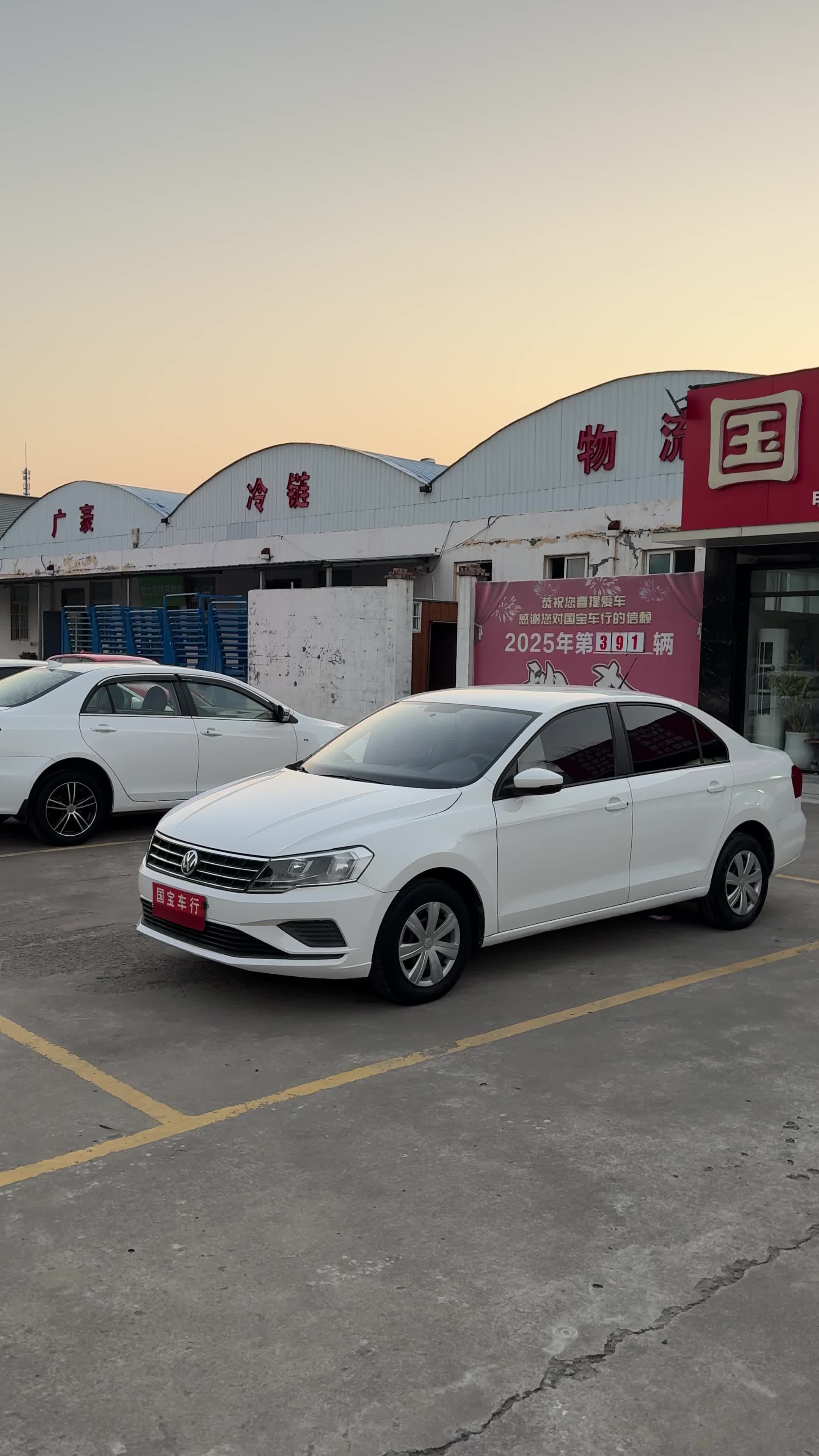 3.38自动精品18年大众捷达 #练手代步二手车 #亲民二手车 #极品车...