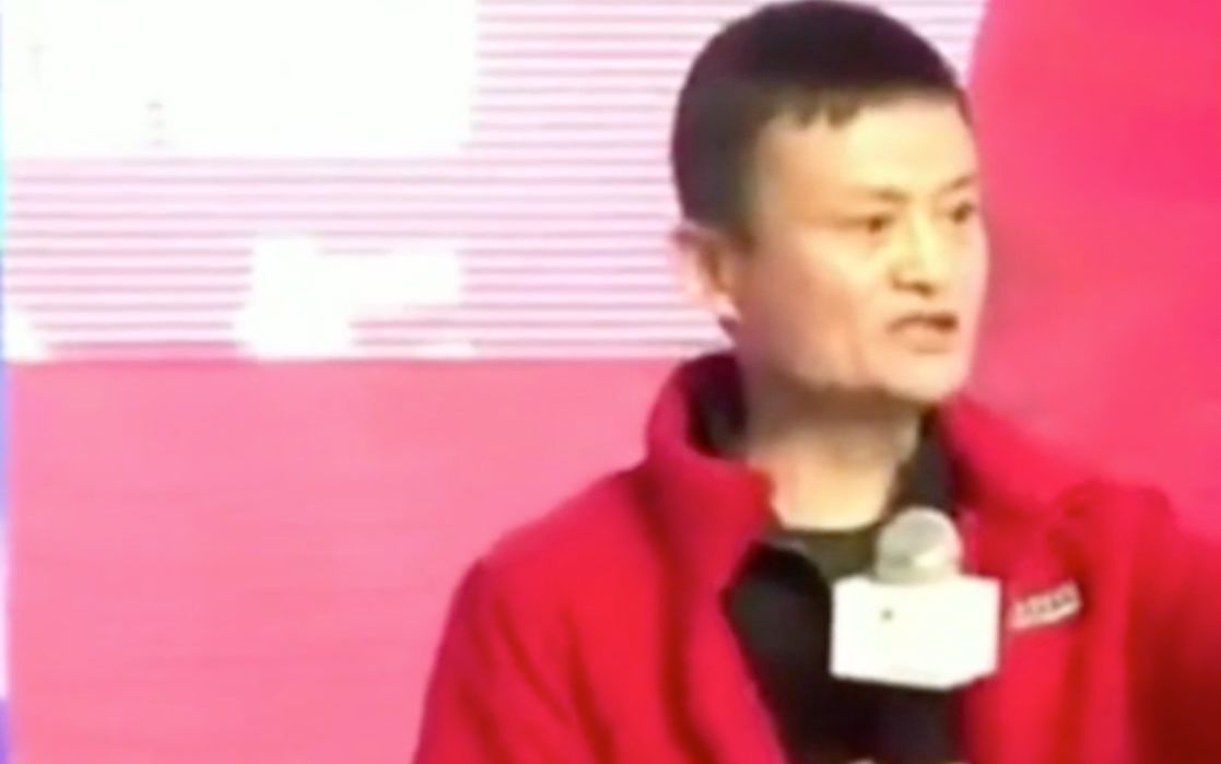 女记者当众质疑支付宝不安全,双十一购物没保障,看马云怎么怼她,简直...