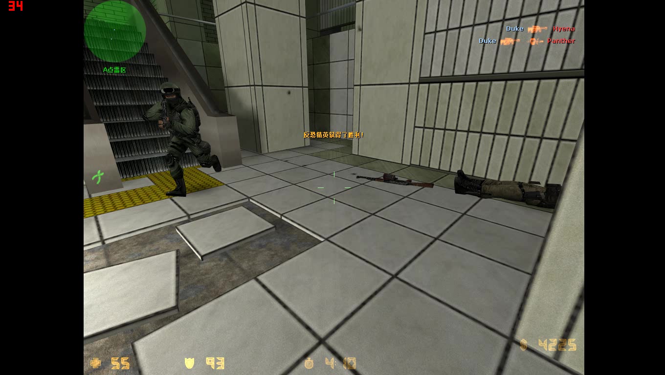 【cs零点行动】专家难度最后一期(禁手雷)