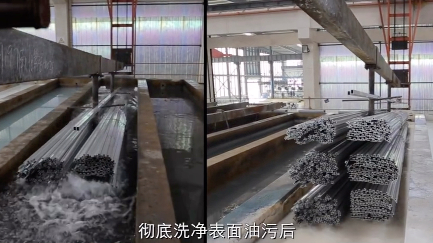 铝型材氟碳喷涂工艺