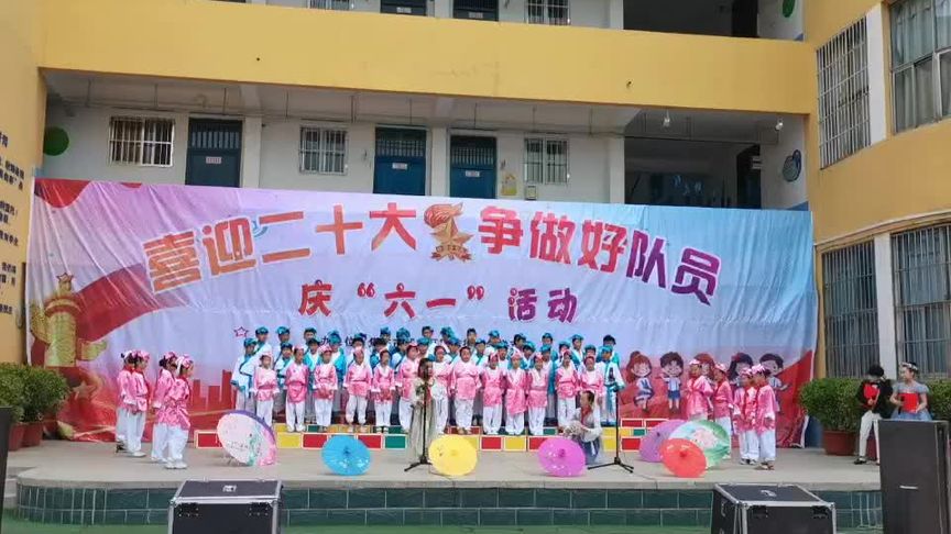 2022.5.26六一儿童节表演古诗《静夜思》串烧#经典古诗